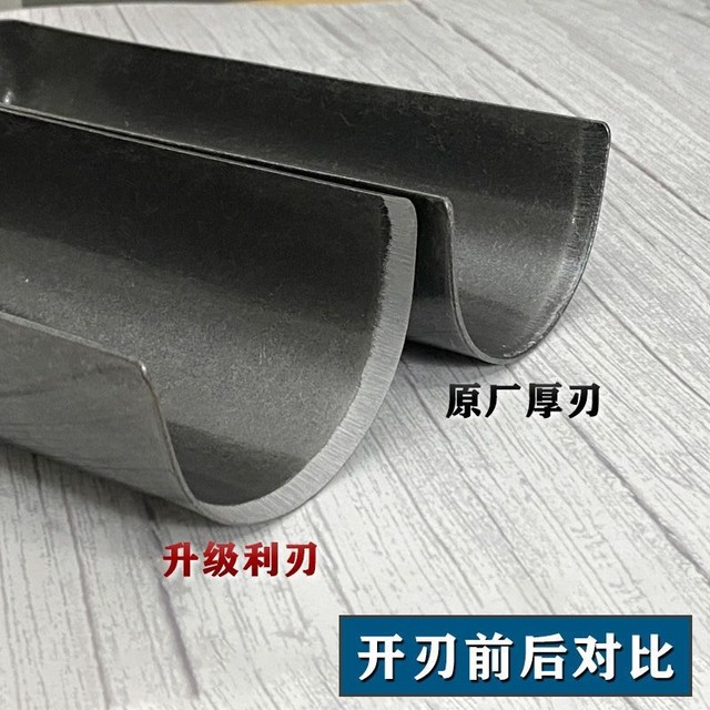 Tree digging shovel, Luoyang shovel, manganese steel digging artifact ...