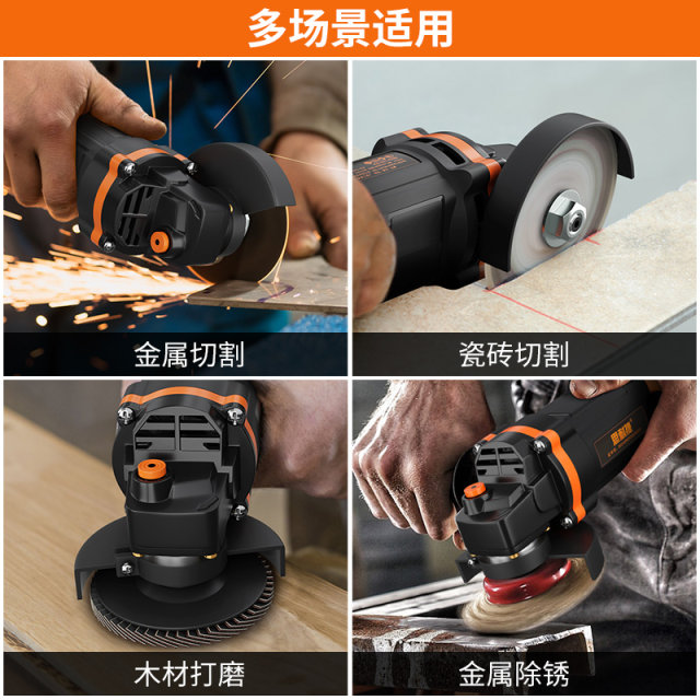 Mini high -power corner grinding machine miniature small home cutting ...