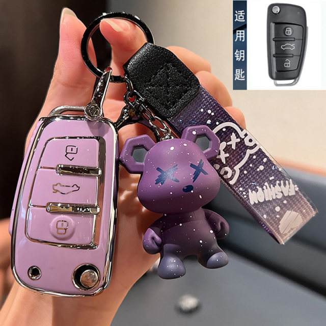 Suitable for Zhidou D1 D2 D3 D2S car key bag Reading Mango Lingbao box uni remote control key cover