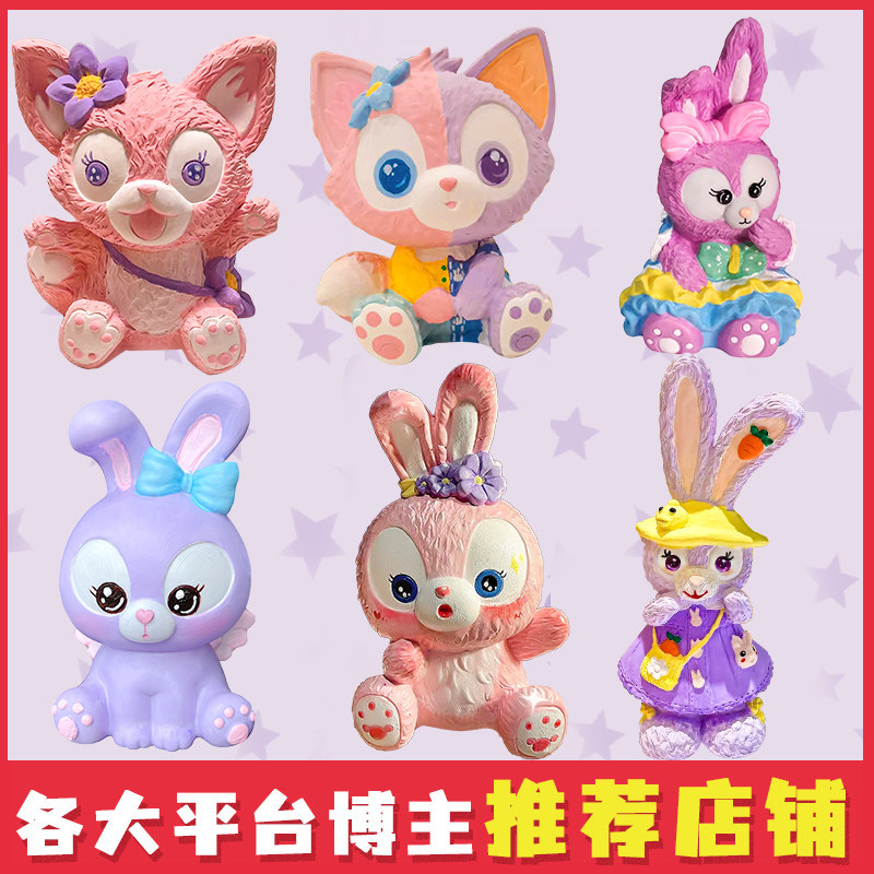 Lina Belle Fox Star Delu Resistant Enamel Painted Doll - Hand-Painted ...