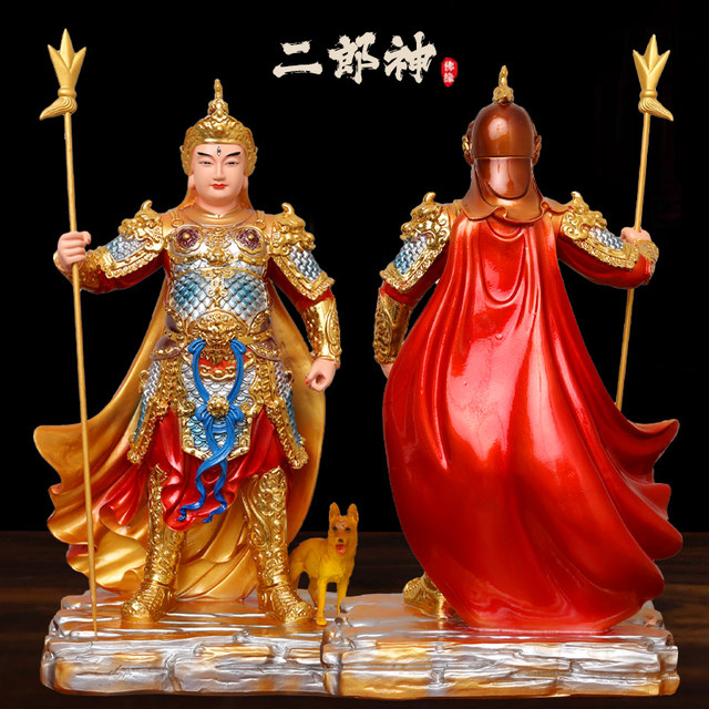 Erlang Shen Erlang resin statue Yang Yan Xiaotianxian Shengzhen Junjun ...