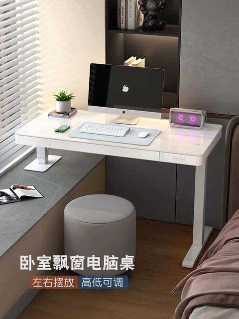 Small apartment white bay window table bedroom window sill long short ...