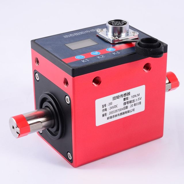 Dynamic torque sensor torque torque sensor speed power measurement ...