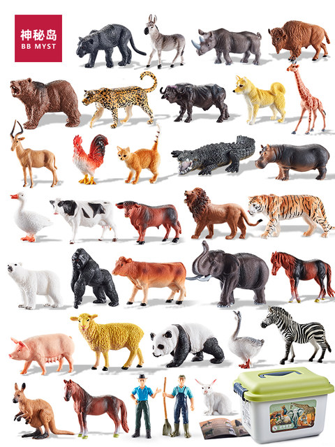 Kids toy animal model Artificial 1 a 3 year old boy 2025 New arrival ...