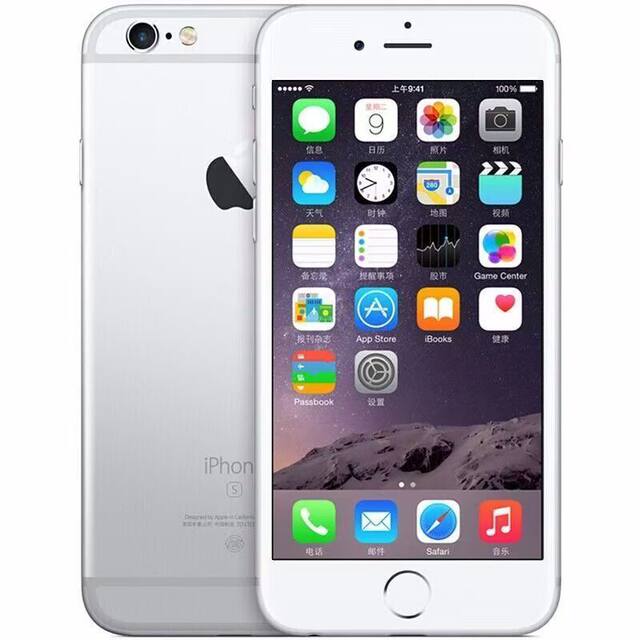 Apple 6S/Apple 6th Generation/6Plus/iPhone6SP Studio Backup Student ...