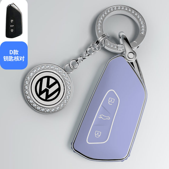 Volkswagen Golf 8 Key Set Touung X Pack ID4 Men Lingdu L Special Shell ...