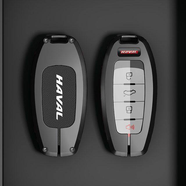 Applicable to Harvard H6 key cover H2S Haval Great Dog M6 Great Wall ...