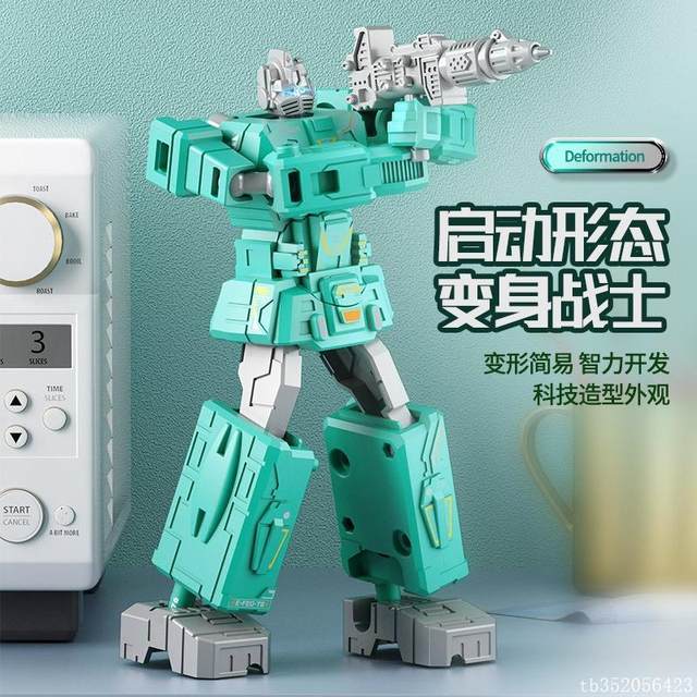 Douyin Internet celebrity Transformers pen deformable Optimus Prime ...