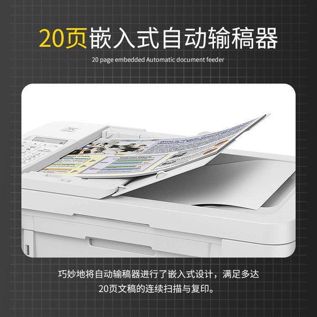 Canon printer TR4665 color inkjet home small copy machine scanning all ...