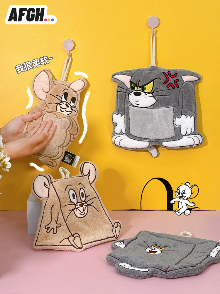 Warner Genuine Afgh Tom and Jerry Hand Towel Cartoon Cute Hanging ...