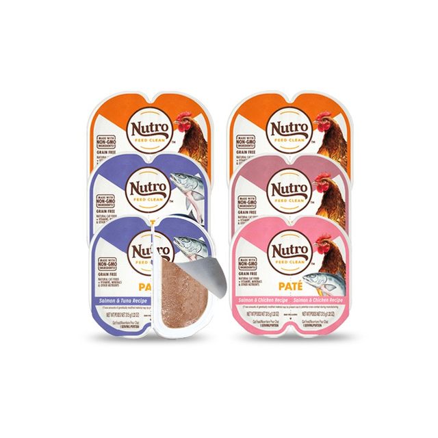 Nutro Meis is divided into two staple food, lunch box, canned cat ...