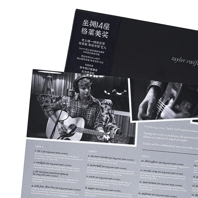 Genuine Taylor Swift Folktales Live at Long Pond Recording Studio, the ...