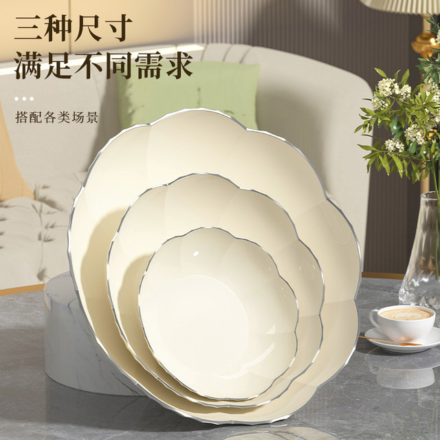 Light luxury fruit plate, home living room, cream style snack melon ...