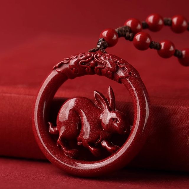 Natural raw ore cinnabar Xianglong Ping An buckle pendant Twelve zodiac ...