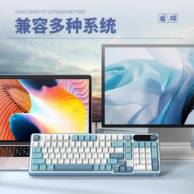 RKS98 wireless mechanical keyboard wireless bluetooth wired e-sports ...