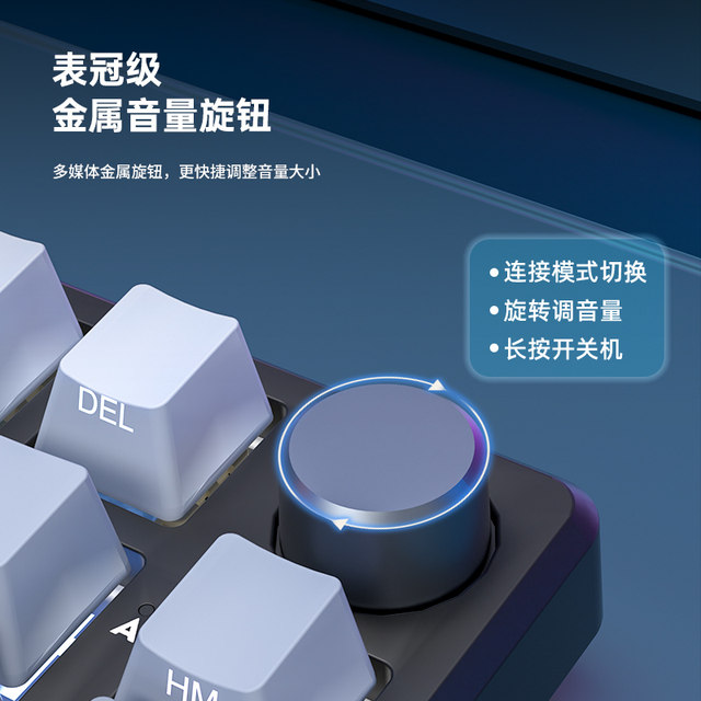 RKS75 customized wireless mechanical keyboard three-mode full-key hot ...