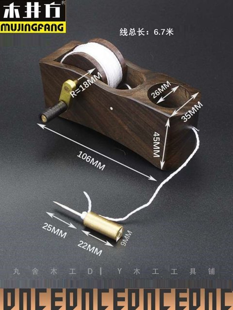 Wood well Fang ink fighting hand shake ink cartridge wiring woodworking ...