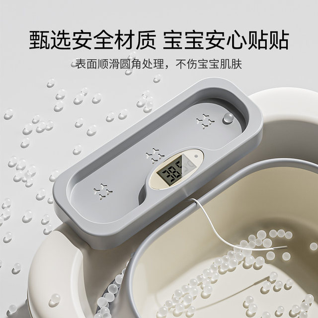 Ying's children's bath bucket, baby can sit in the bath bucket, baby ...