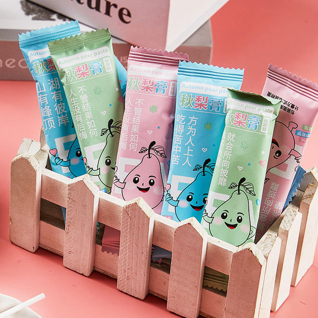 Inspirational quotes, pear paste lollipops, no additives, loquat hard ...