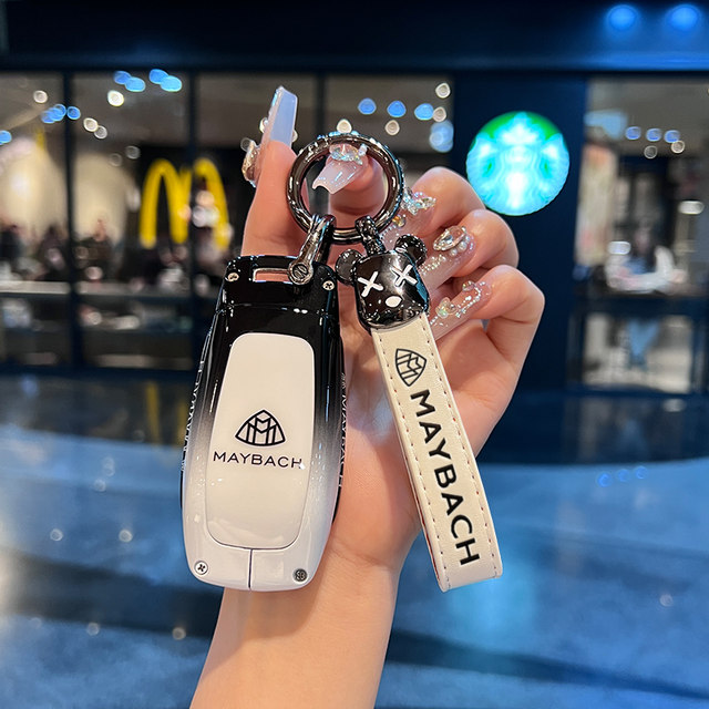 Special 23 Mercedes-Benz GLS450 key covers GLS400 Maybach GLS480 ...