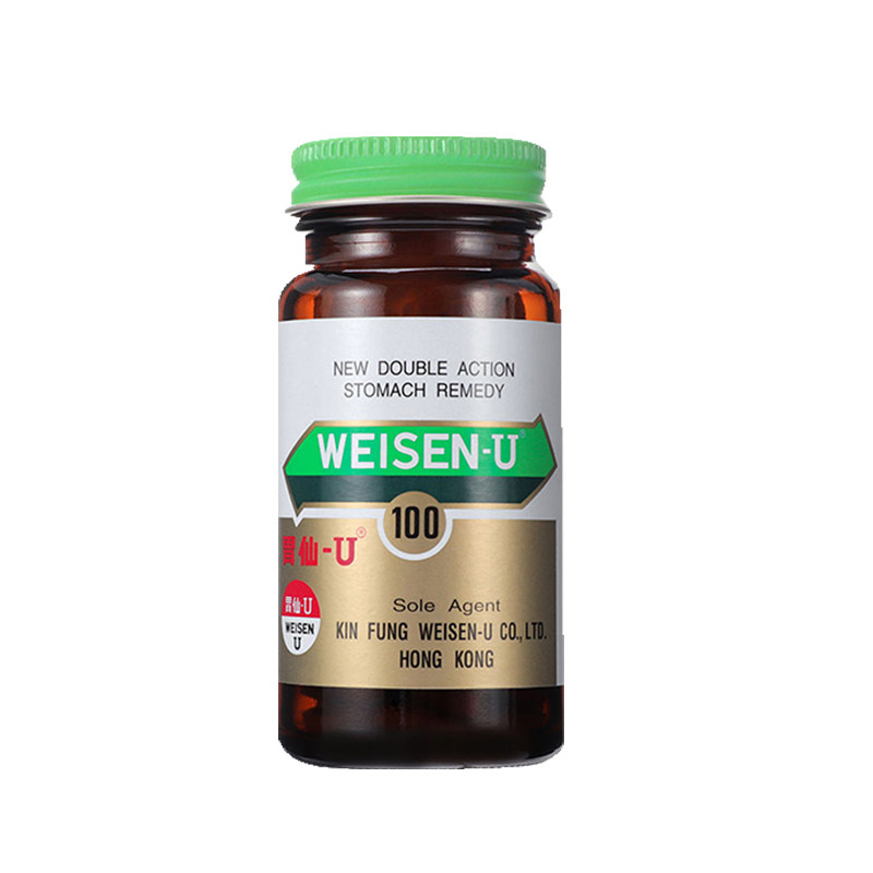 Wei xian u 100 capsules - Médicament pour l'estomac contre l ...
