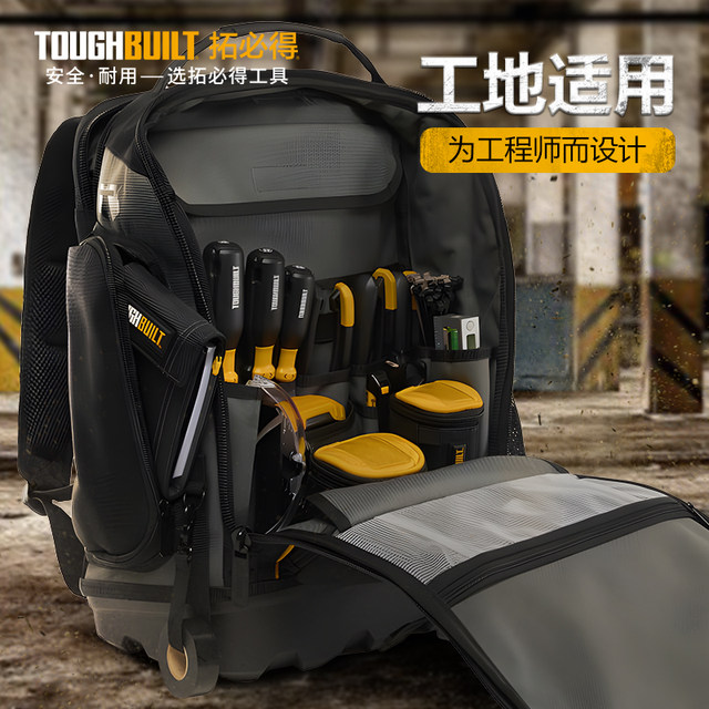 Multi-use hard bottom waterproof tool backpack thickened and multi-port ...