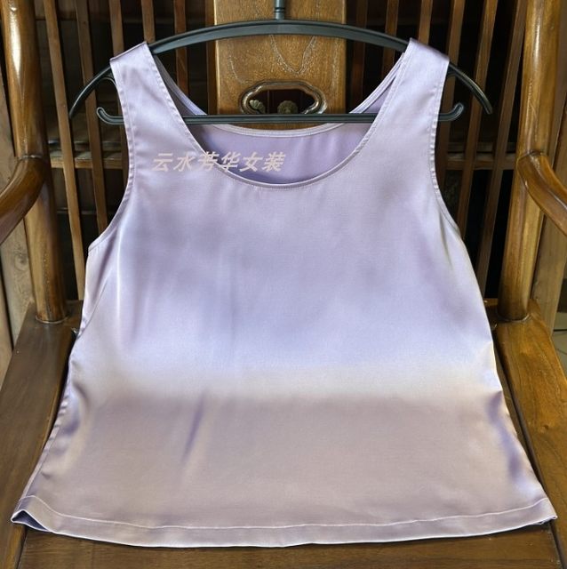 Mushan Zixizi Chinese style women's Chinese style purple mirror vest ...