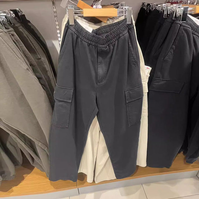 Japanese single men's and women's water washing loose casual workers ...