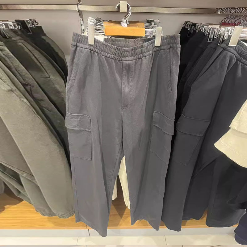 Japanese single men's and women's water washing loose casual workers ...