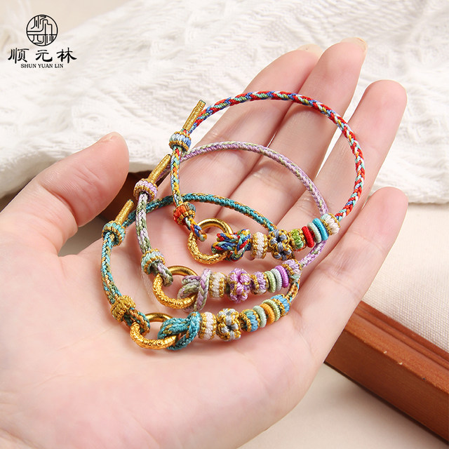 Peace buckle woven hand rope diy handmade semi-finished wearable plain ...