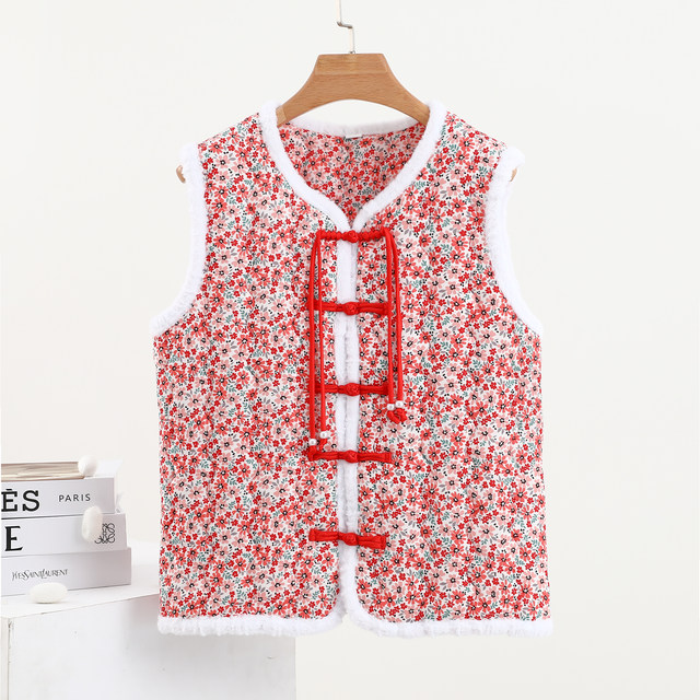 New Chinese vest vest female winter large size national wind wearing ...