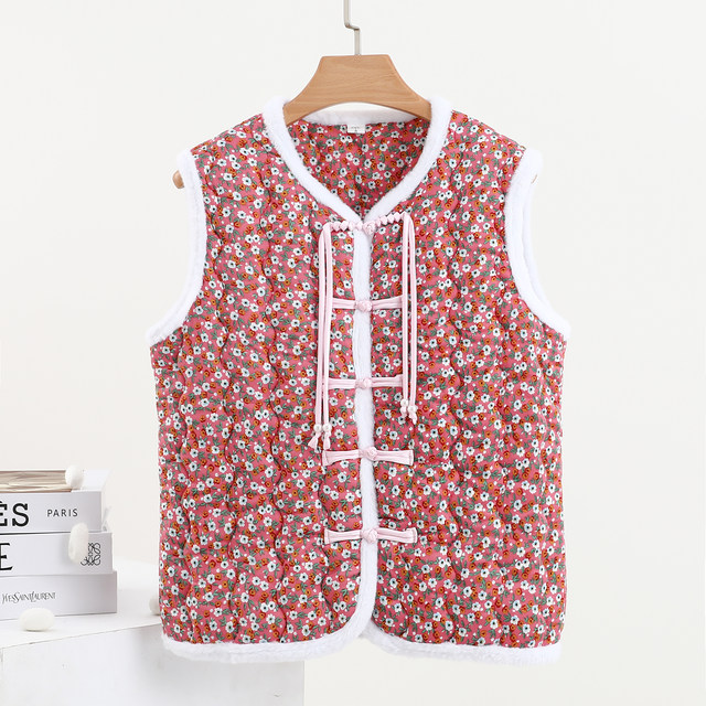 New Chinese vest vest female winter large size national wind wearing ...