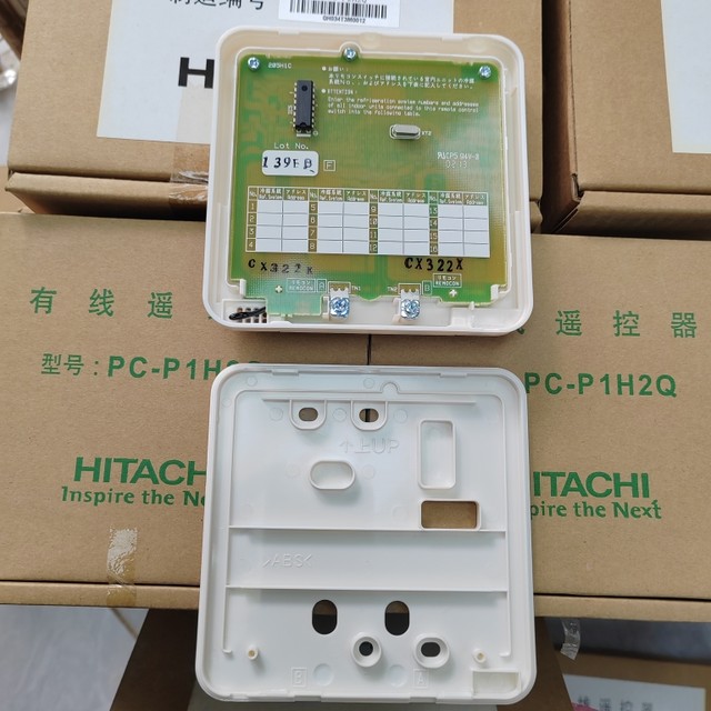 Original Hitachi Central Air Conditioning Flower Pipeline Machine PC ...