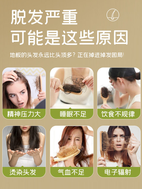 Spyga Silk Green Brand Avocado Sunflower Seed B6B7 Tablets White to ...