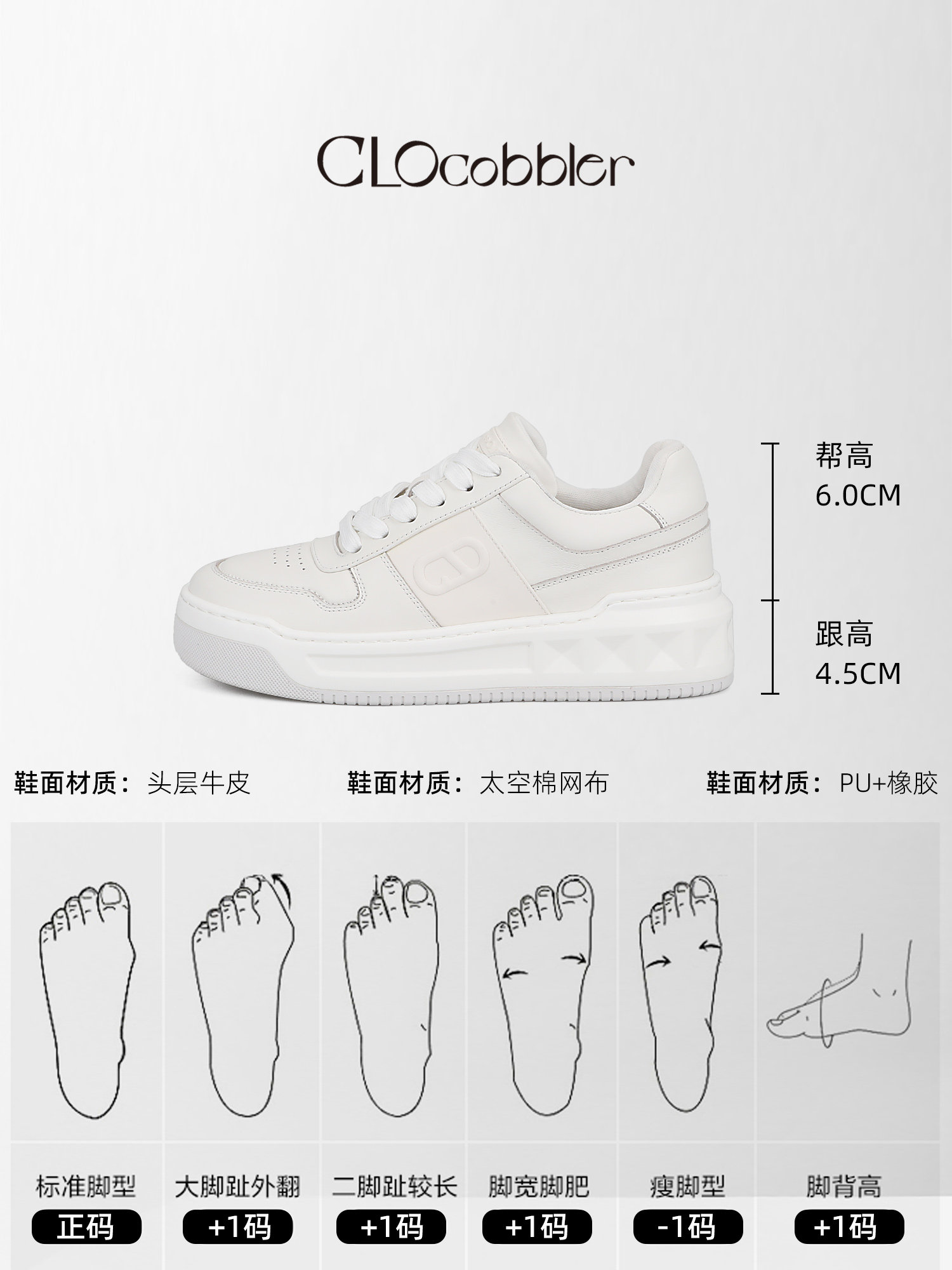 Koloo CLOCOBBLER men's and women's same sheet shoes Spring and Autumn ...