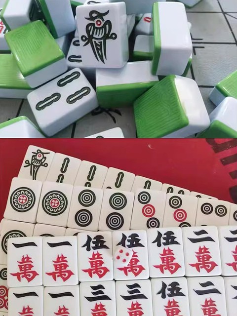 Special -based Mahjong Brand Full Automatic Machine Mahjong Brand Large ...