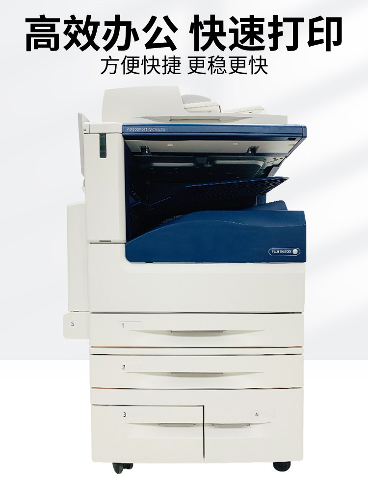 Imprimante/Copieur/Scanner Laser Couleur A3 Fuji Xerox 5575