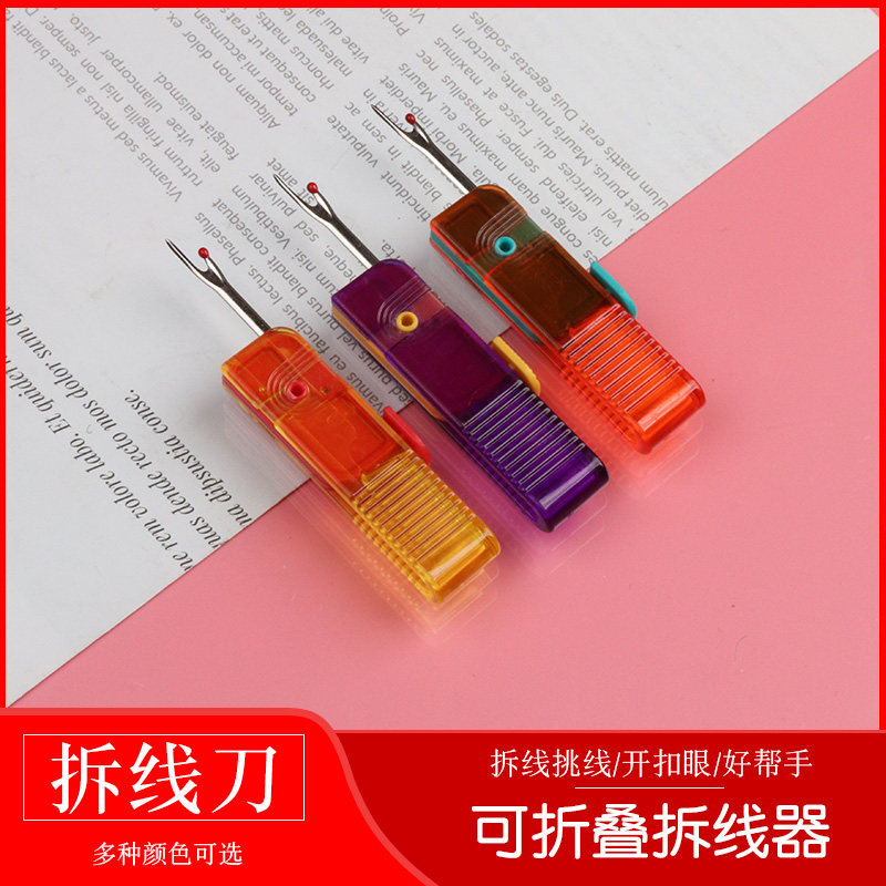 Professor Orange Foldable Seam Ripper - Thread Removal Tool