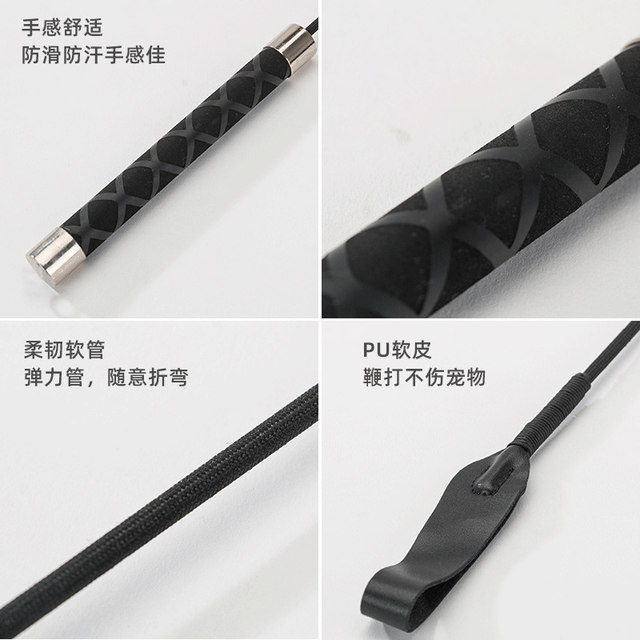 Dog beat stick training dog beat dog stick dog love shoot education ...