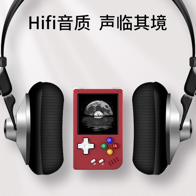 ANBERNIC RGNano portable mini handheld mini game console 2023 new ...