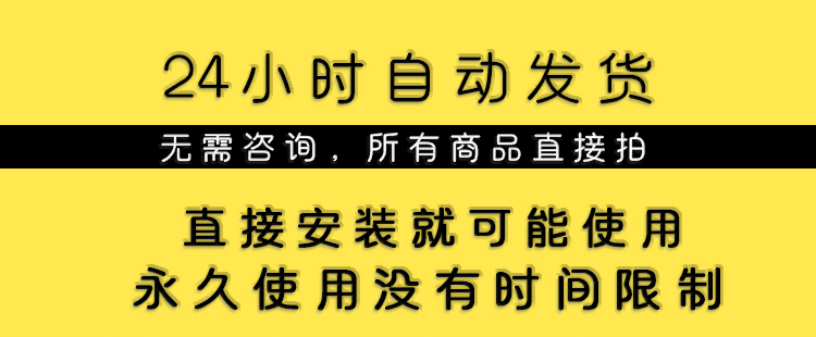 Kunlun MCGPRO Touch Screen Configuration Software & Tutorials