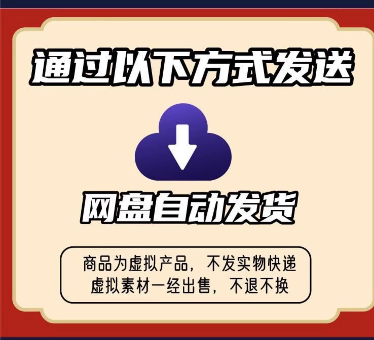 Kunlun MCGPRO Touch Screen Configuration Software & Tutorials