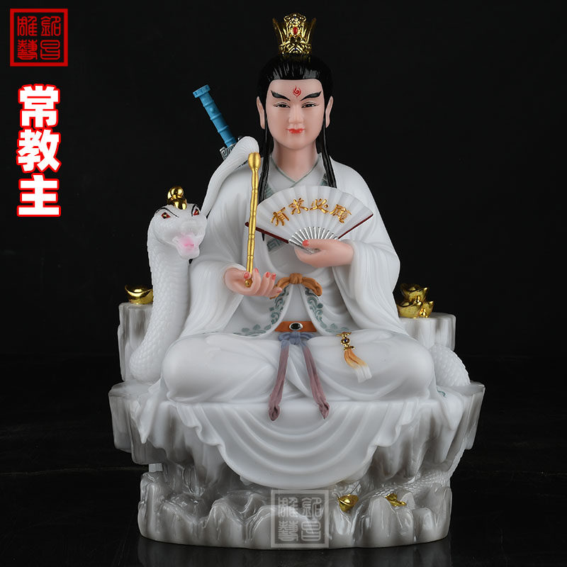 Snake Python Chang Tiangang Tianba Tianlong Girl Cult Master Empress ...