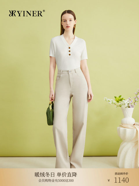 Yiner Yin'er 2024 Summer Steak Slear Mao Chinchrome French soft ...