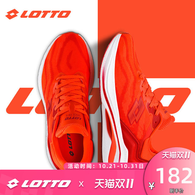 LOTTO men's red mesh sneakers 2024 spring and autumn new ultra-light ...