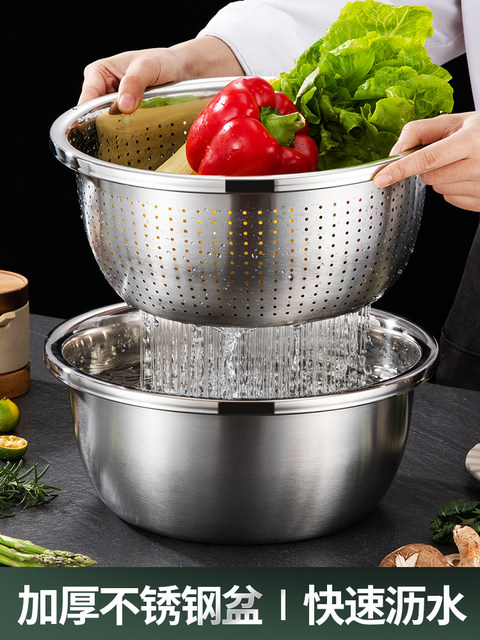 Food-Grade 304 Stainless Steel Bowl Set, Thickened for Home Kitchen Use ...