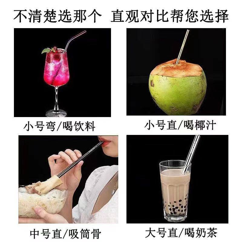 304 stainless steel straw beverage Drink water tea coffee coffee food ...
