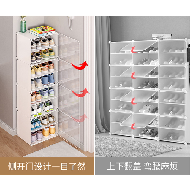 Simple shoe rack multi-layer home entrance shoe cabinet storage ...