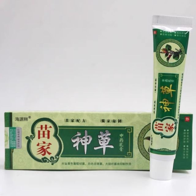 Haiyuanxiang Miaojia Shencao traditional Chinese medicine cream for ...