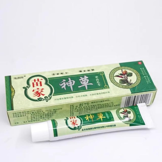 Haiyuanxiang Miaojia Shencao traditional Chinese medicine cream for ...
